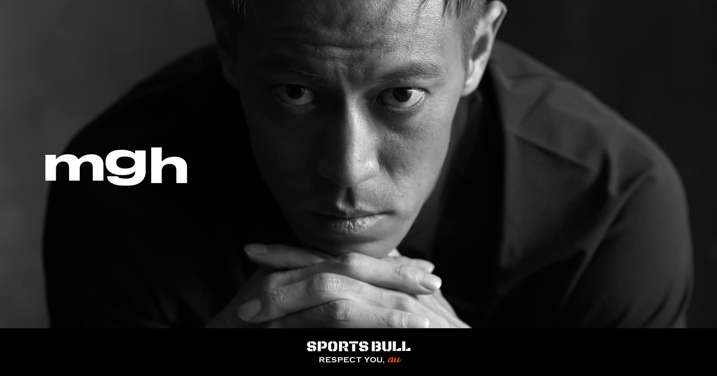 mgh | スポーツブル (スポブル)